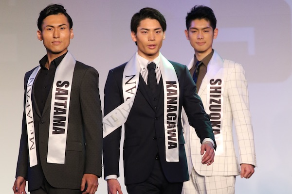 MR.JAPAN公式ホームページ